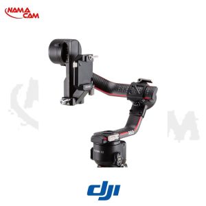 مانت اتصال عمودی دوربین به گیمبال DJI R Vertical Camera Mount - RS2 and RS3
